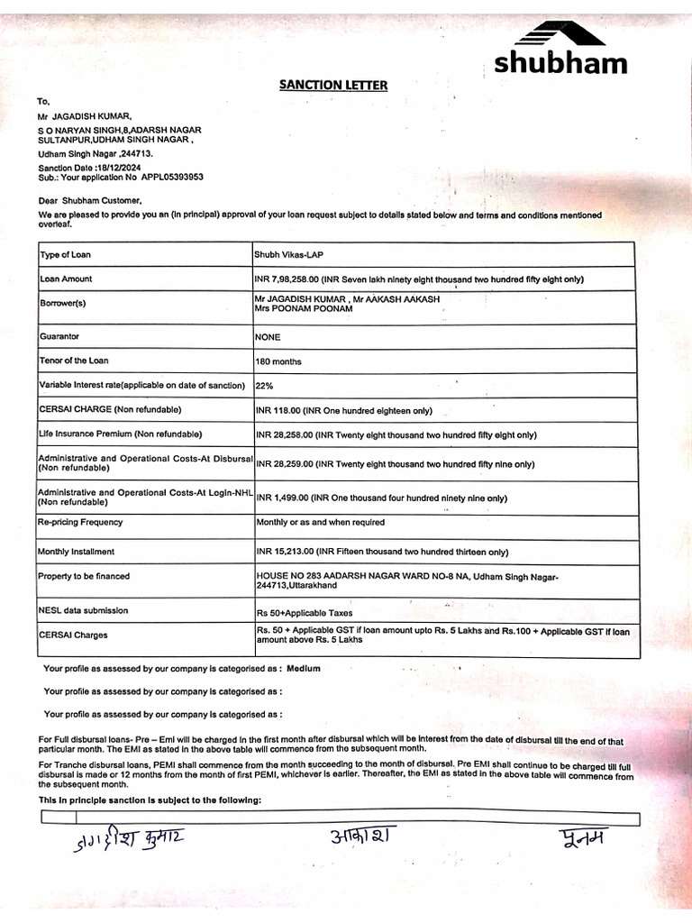 Sanction Letter Jagadish Kumar | PDF