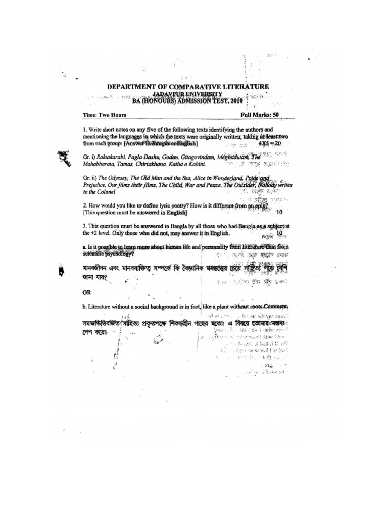 Comparative Lit | PDF