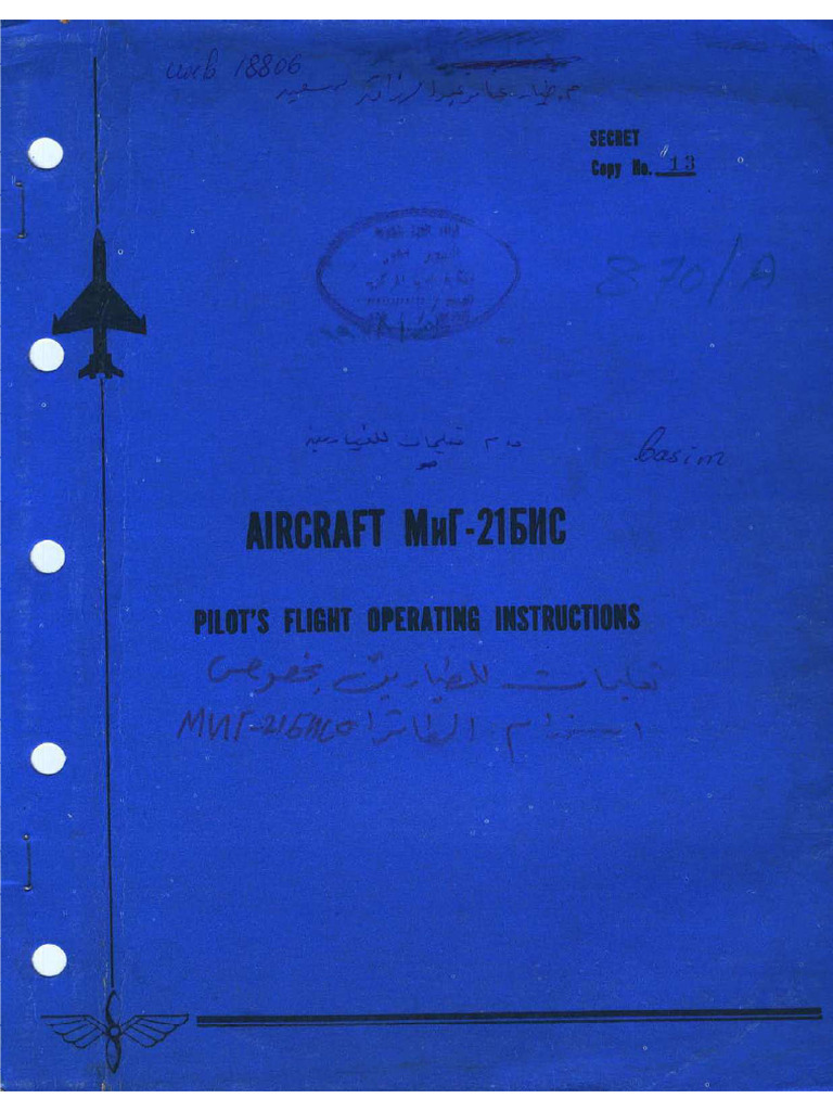 MiG-21Bis Pilots Manual | PDF
