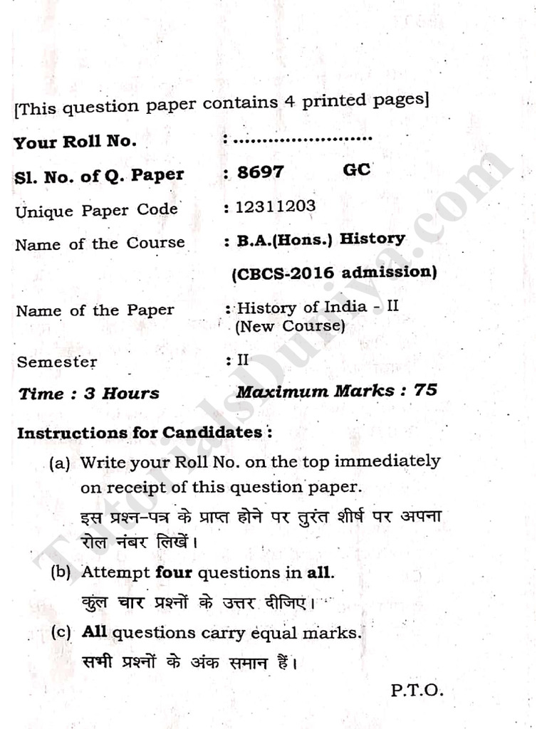 History of India II QP 2017 - TutorialsDuniya | PDF