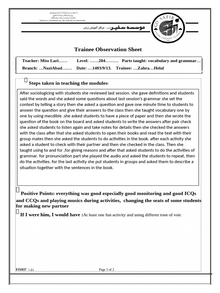 Peer Observation Form 2 | PDF