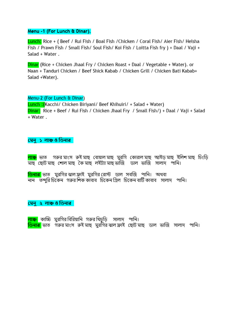 Falcon Merine Food Manue | PDF