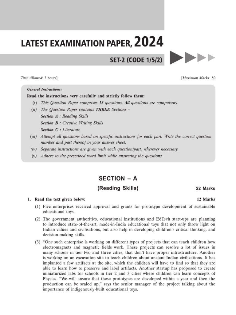 Exam Papers 2024 | PDF