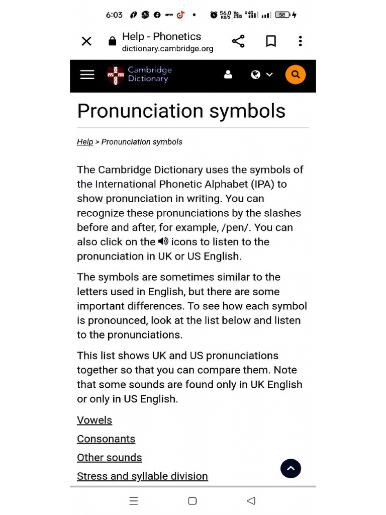 Pronunciation Symbols | PDF