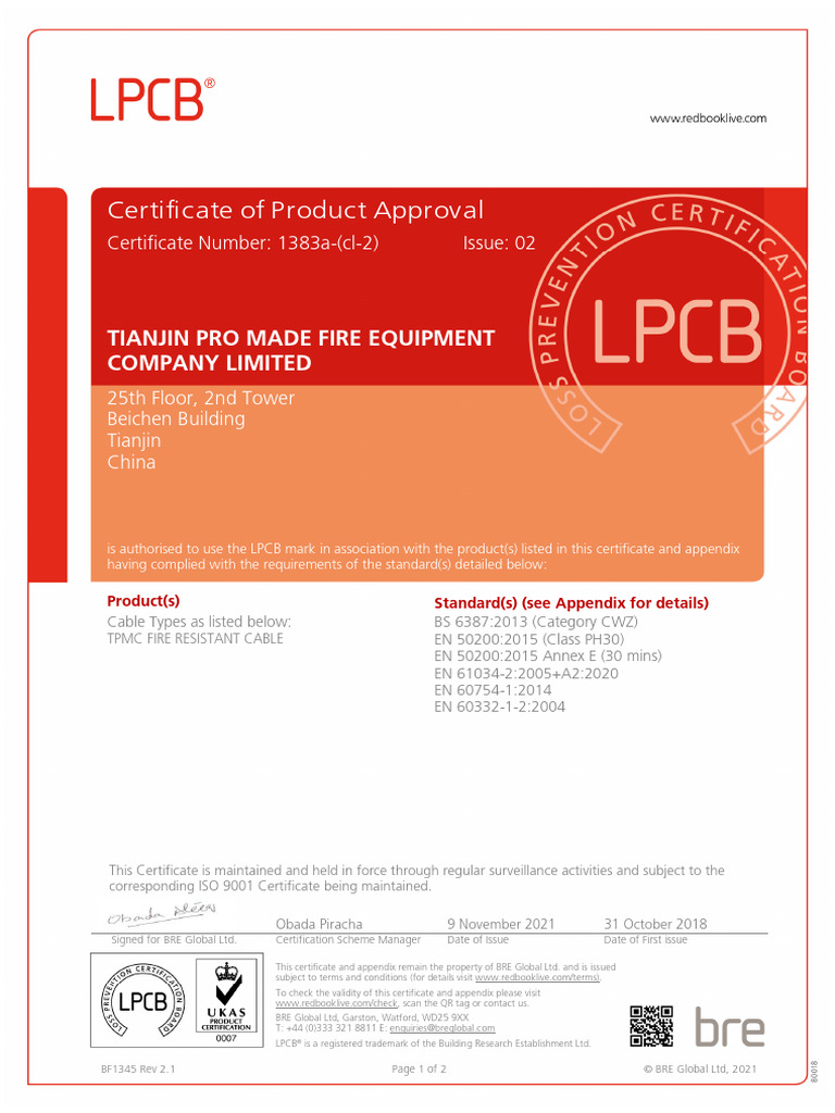 Lpcb Cable Certificate Pdf