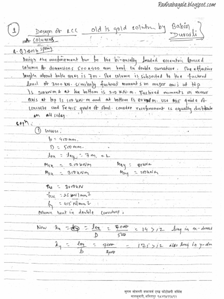 Rajan Bagale RCC Question Bank Solution | PDF