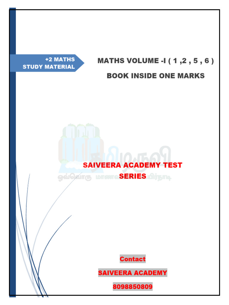 12th Maths Volume 1 One Mark Questions | PDF | System Of Linear ...