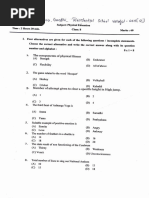 Aaos Rom Values | PDF | Anatomical Terms Of Motion | Limbs (Anatomy)