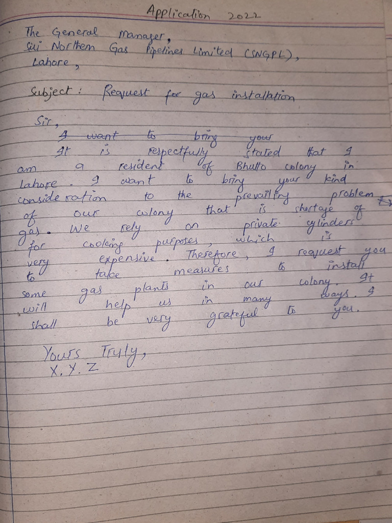 Application 2022 Pms | PDF