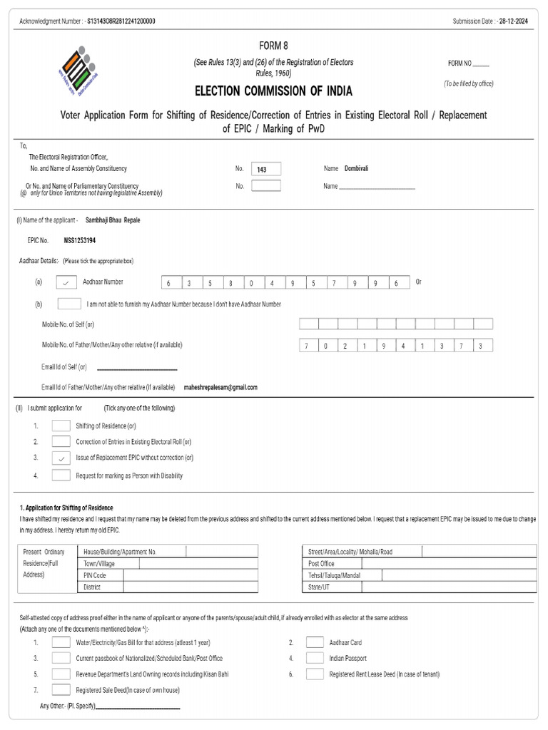 Form8 S13143O8R2812241200000 PDF | PDF