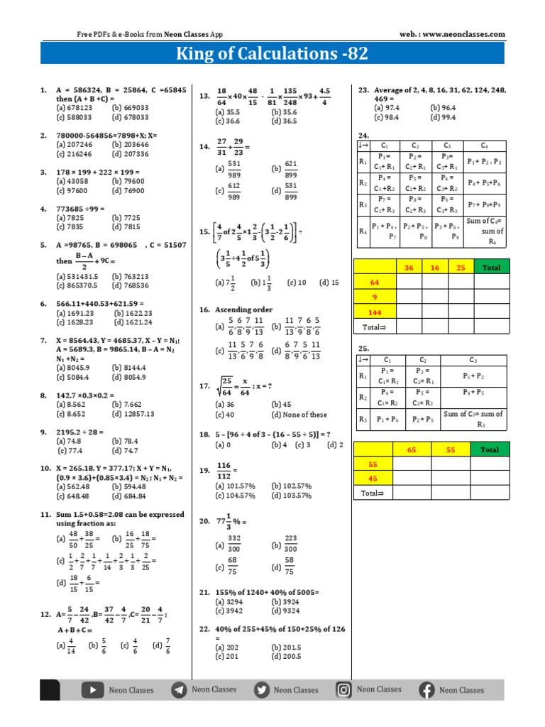 King of Calculations Sheet 82 | PDF