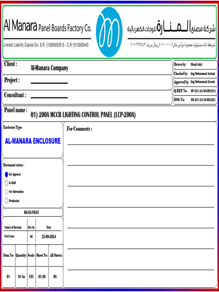 01) 200A MCCB LIGHTING CONTROL PANEL (LCP-200A) | PDF