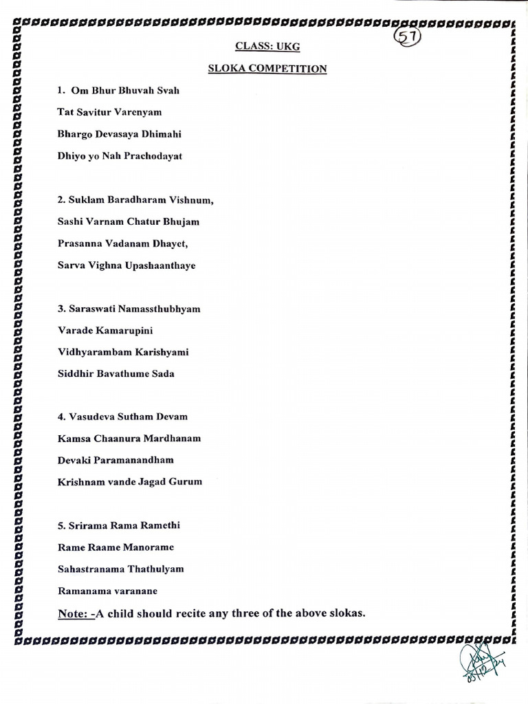 Ukg Sloka Competition | PDF
