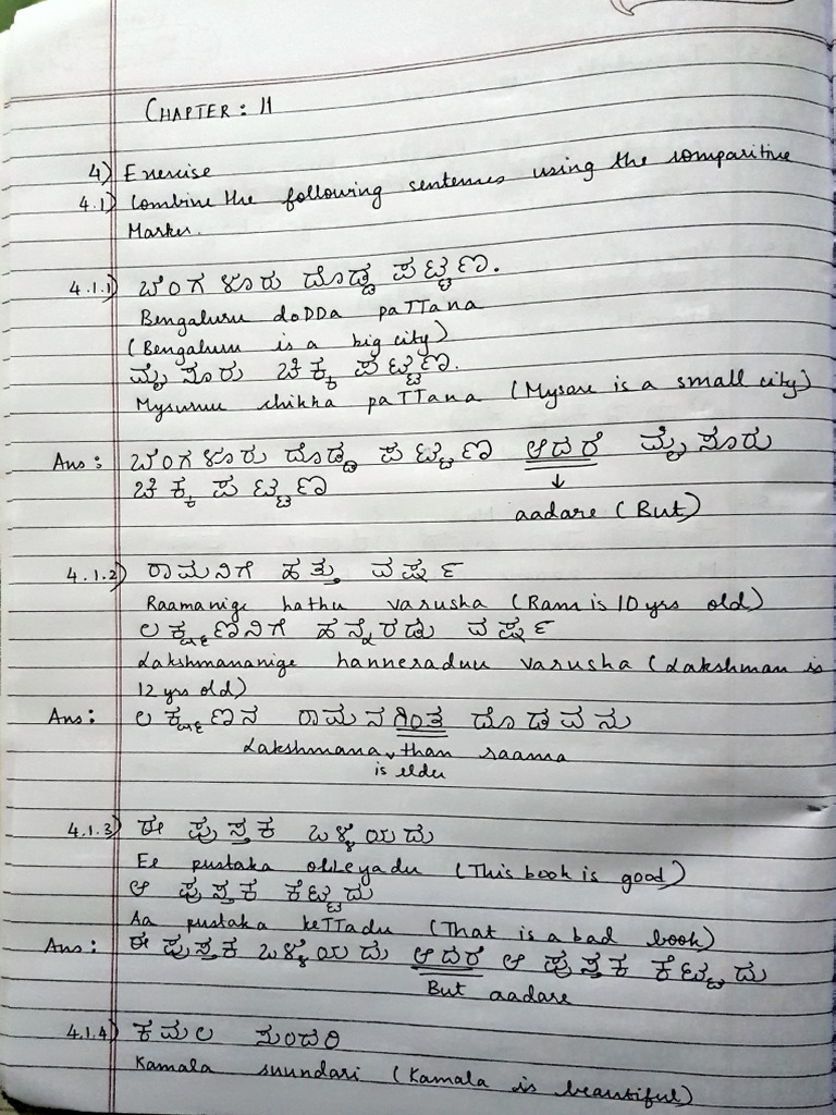 Chapter 11 Exercises | PDF