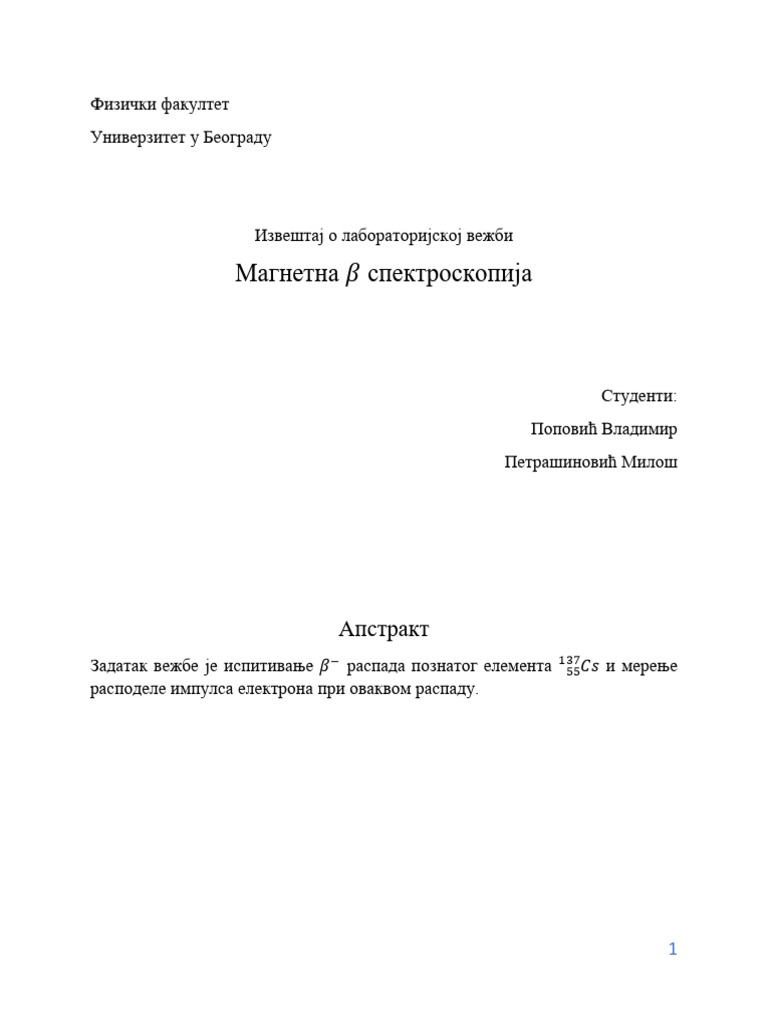 Izvestaj Magnetna Beta | PDF