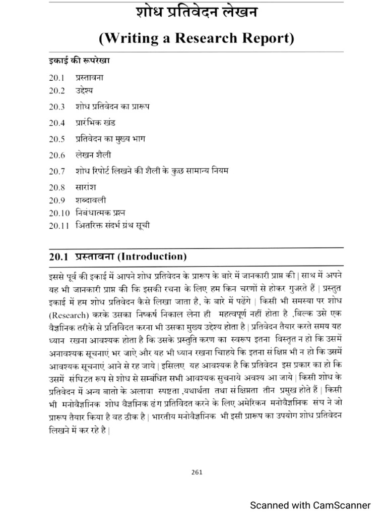 Report Writing - Shikha Singh | PDF