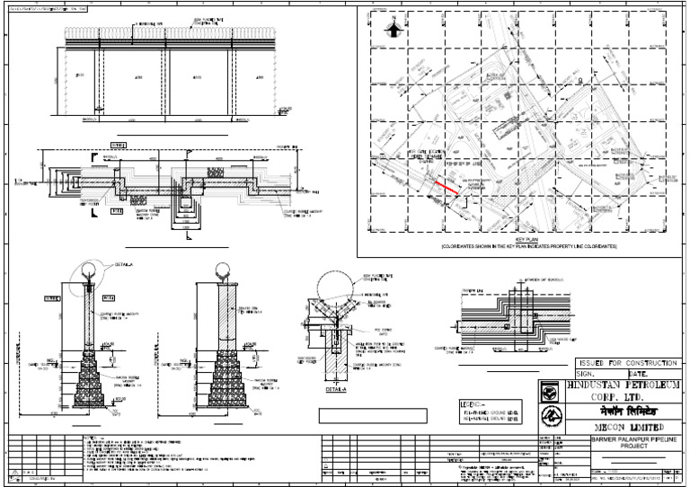 IP BOUNDARY WALL DETAIL TYPE-VII | PDF