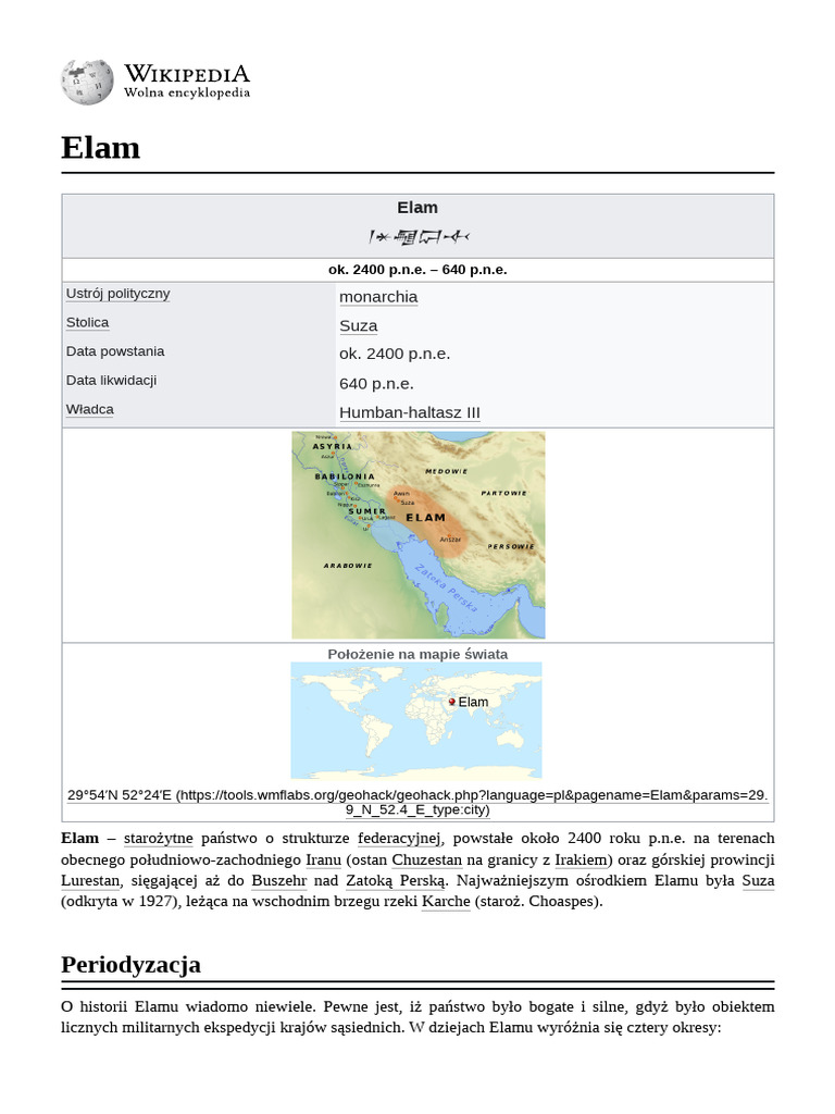 Elam | PDF