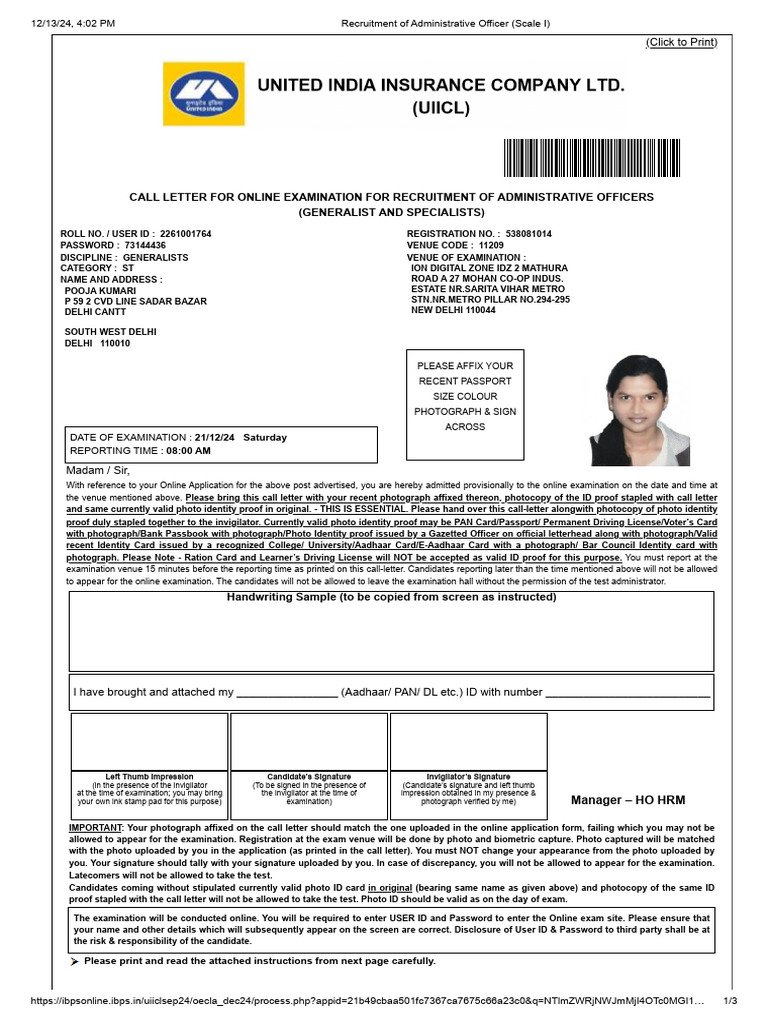Recruitment of Administrative Officer (Scale I) | PDF | Identity Document