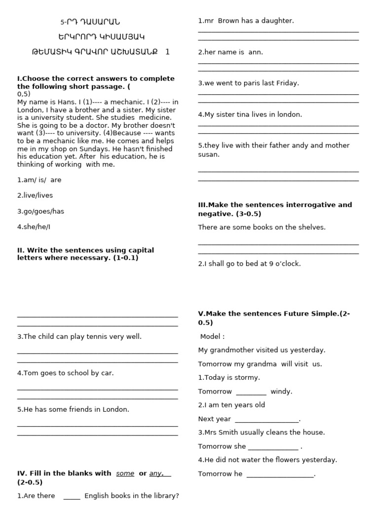 Thematic Work Grade 5 | PDF