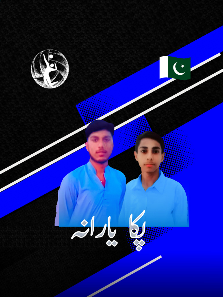 My Final Design PDF Print | PDF