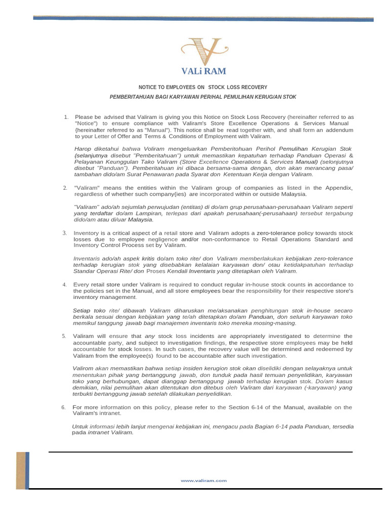 Stock Loss Recovery Form | PDF