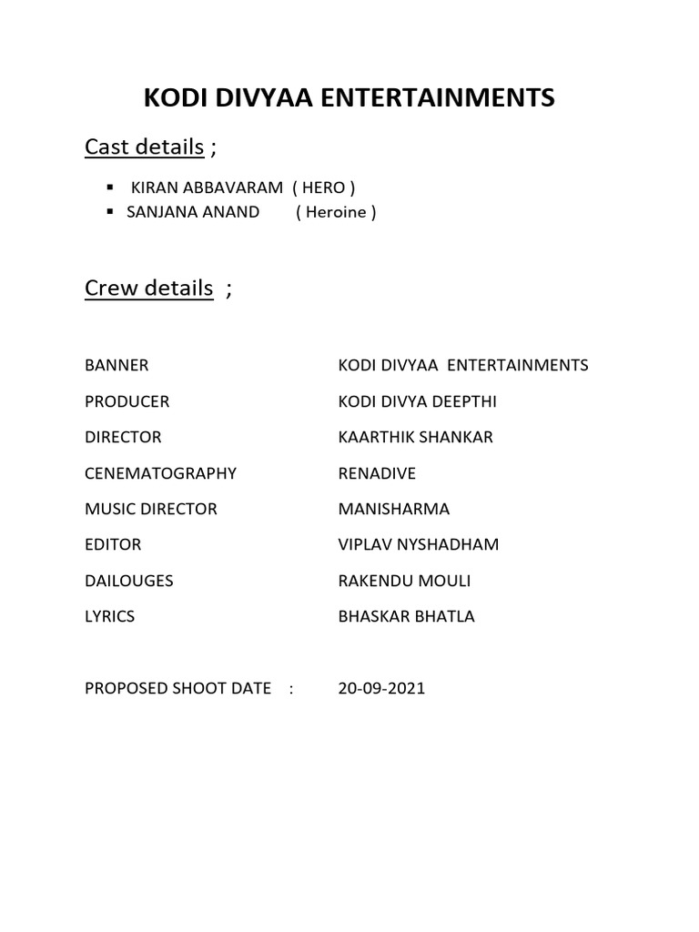 KDE - Cast & Crew | PDF