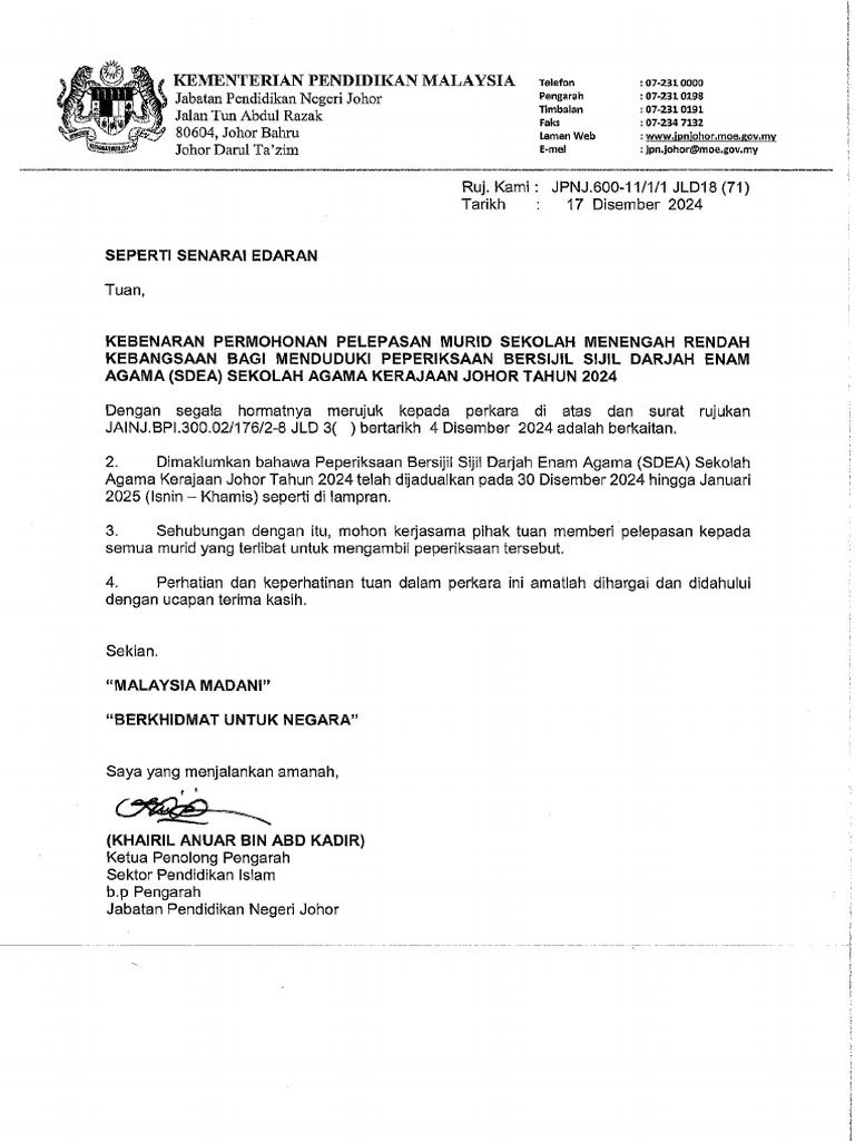 Surat Kebenaran Pelepasan Menduduki Peperiksaan SDEA Bagi Calon SMK (JPN) | PDF