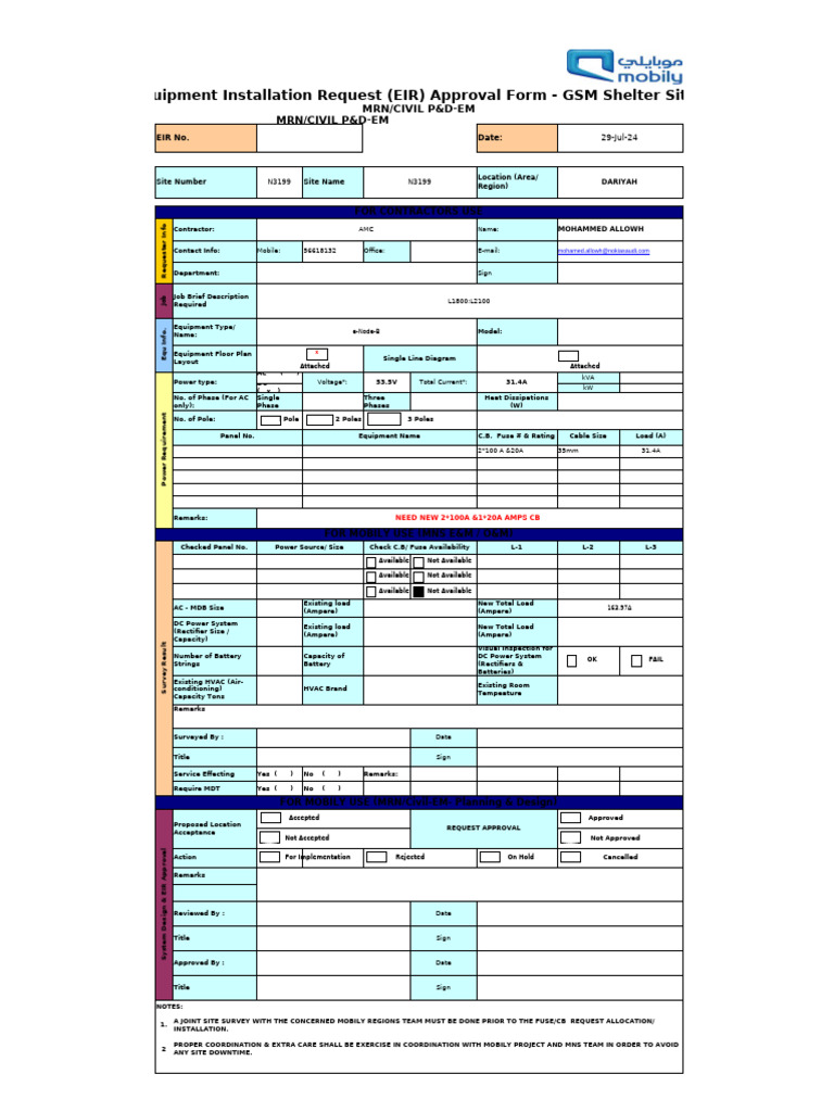 6 - 3199 EIR-Approval Form For 5G Scope | PDF | Fuse (Electrical) | Alternating Current