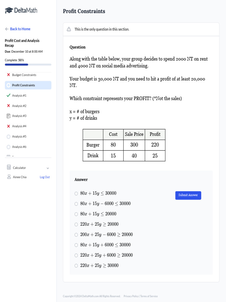 DeltaMath Student Application 8 | PDF