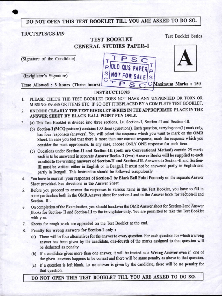 TCS TPS GS Paper 1 | PDF | Length | Litre