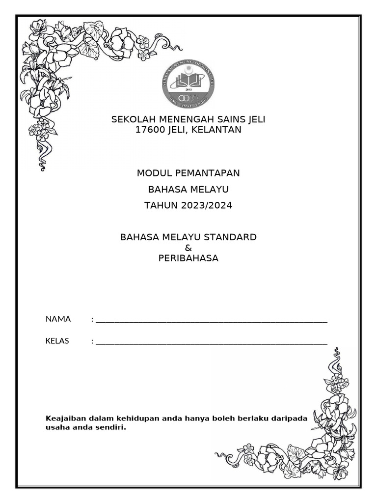 Muka Depan Modul | PDF