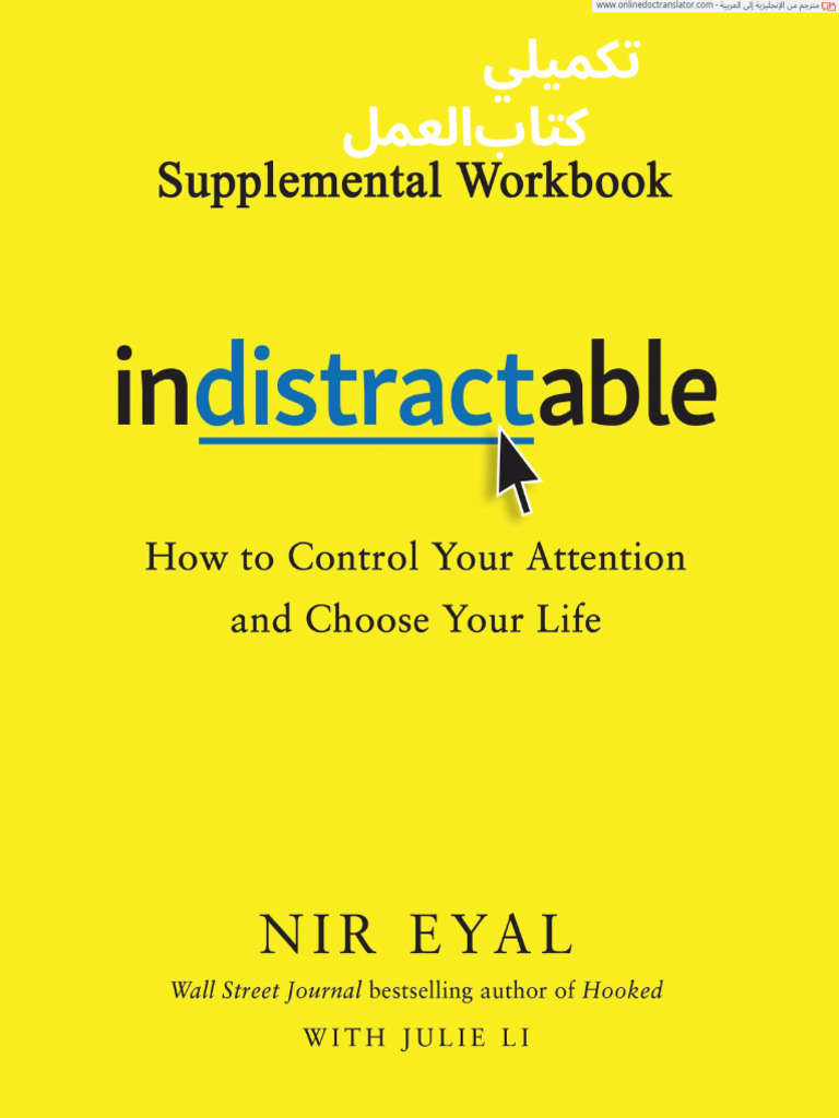 toaz.info-live-indistractable-supplemental-workbookpdf-pr_67fe12205df23cfc30c70dfc81af98a4.en.ar ...