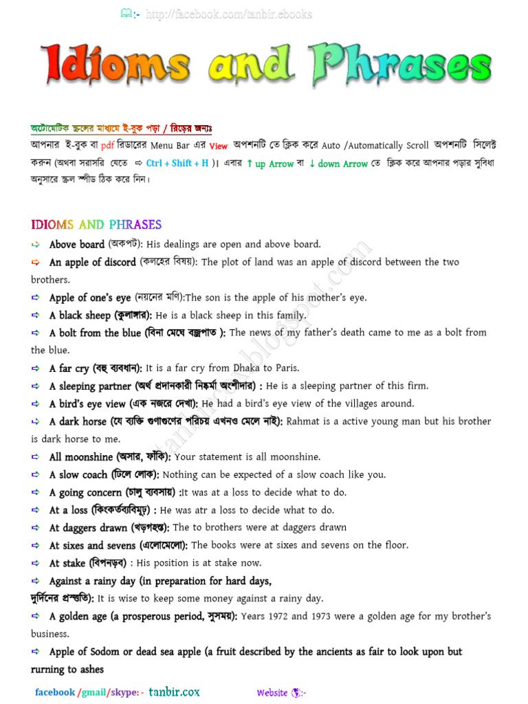 Bengali Idioms and Phrases Guide | PDF