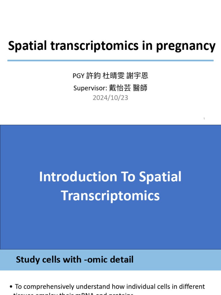 20241023 Spatial transcriptomics in pregnancy | PDF | Transcriptome | Proteomics