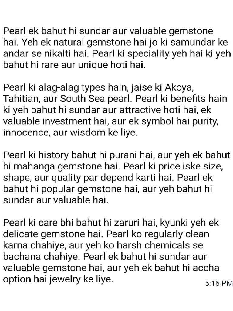 Pearl | PDF