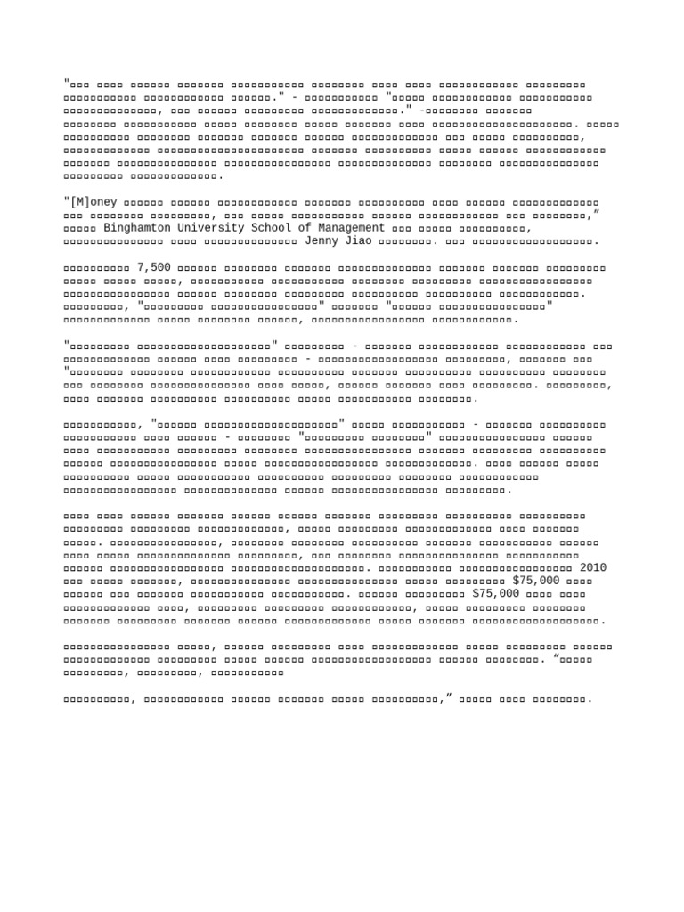 Toc Imp Questions | PDF