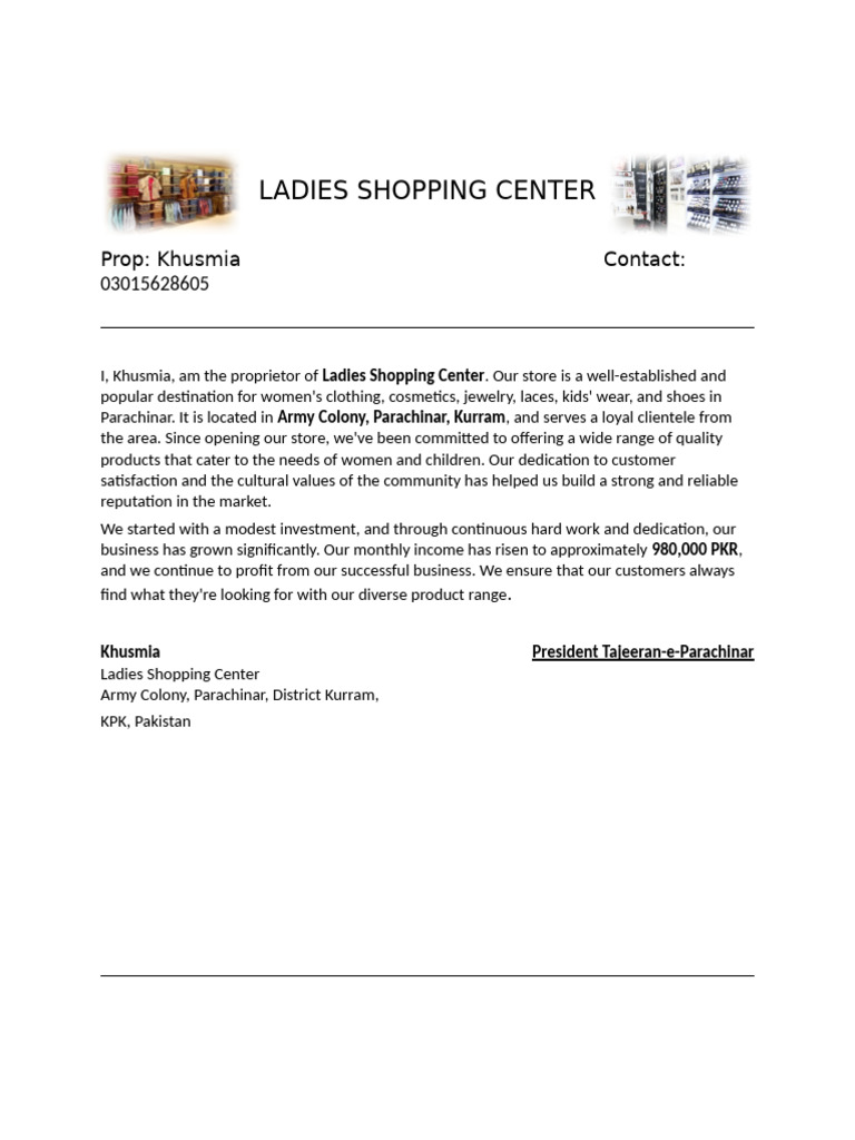 Letter Head | PDF