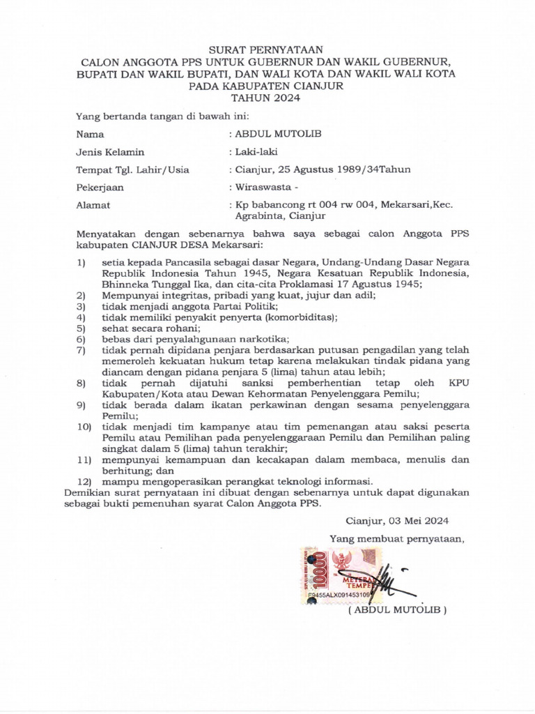 Surat Pernyataan PPS 2024 | PDF