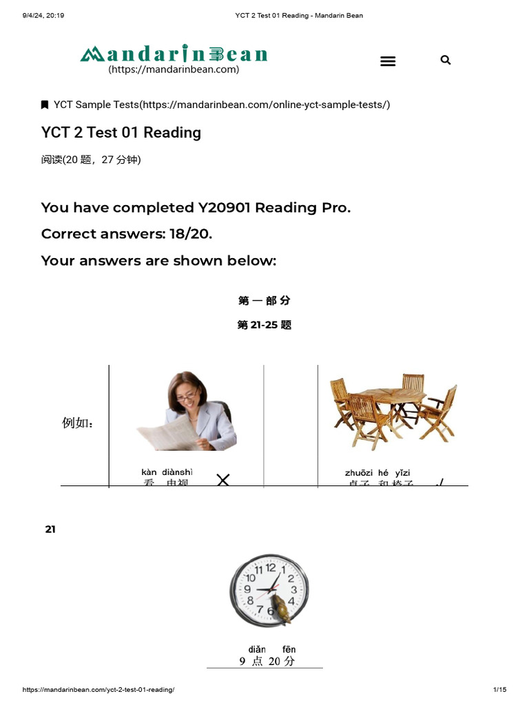 YCT 2 Test 01 Reading - Mandarin Bean | PDF