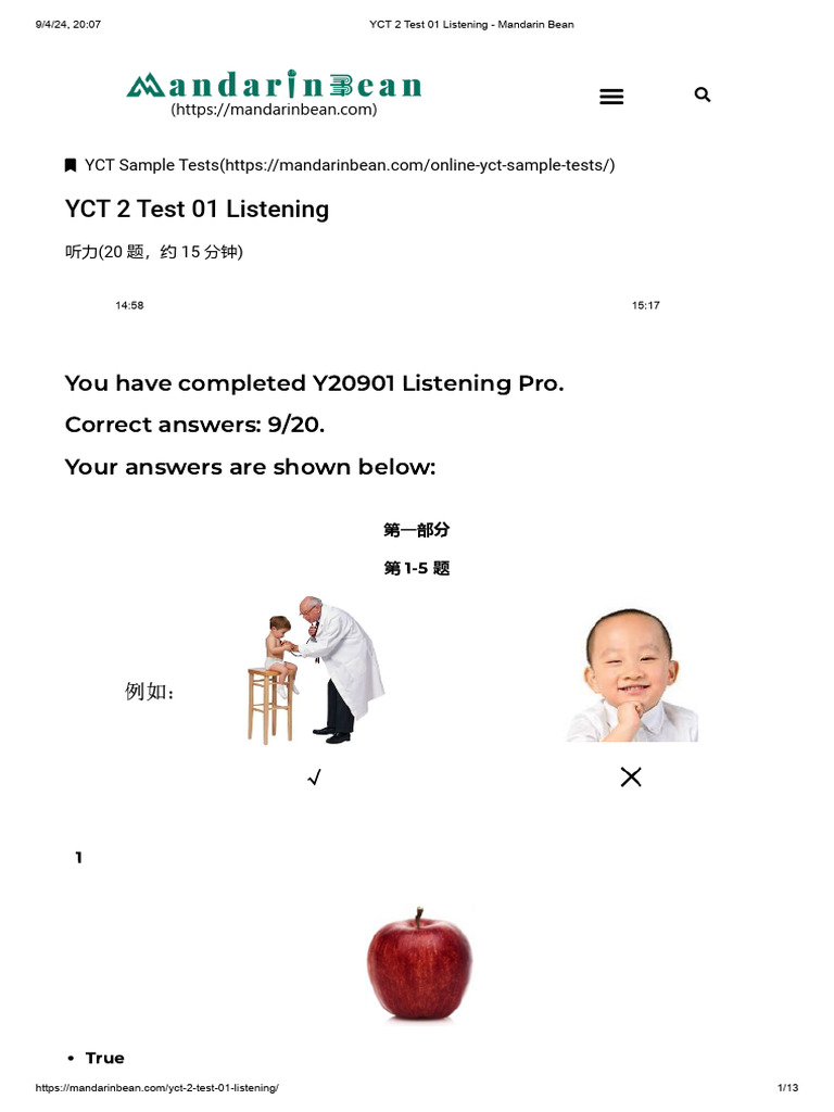 YCT 2 Test 01 Listening - Mandarin Bean | PDF