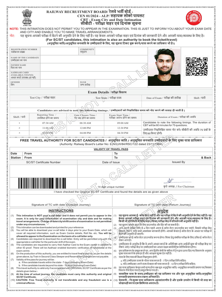 Gandmari Pistol | PDF