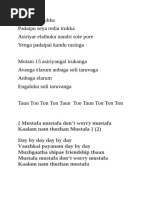 Mustafa Mustafa Lyrics | PDF | Language Arts & Discipline
