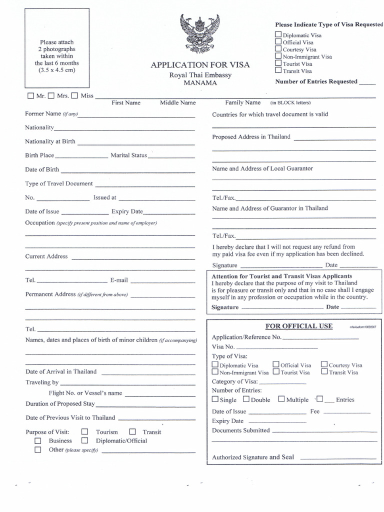 Thailand Form | PDF