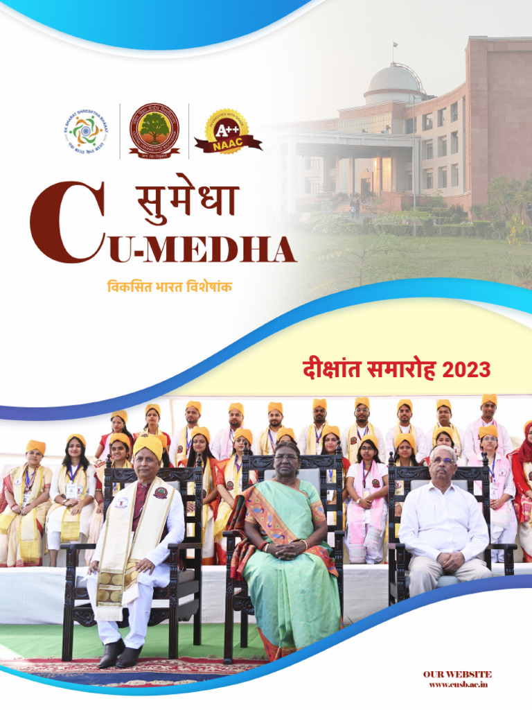 Cu Medha Magazine 2023 - 24 | PDF
