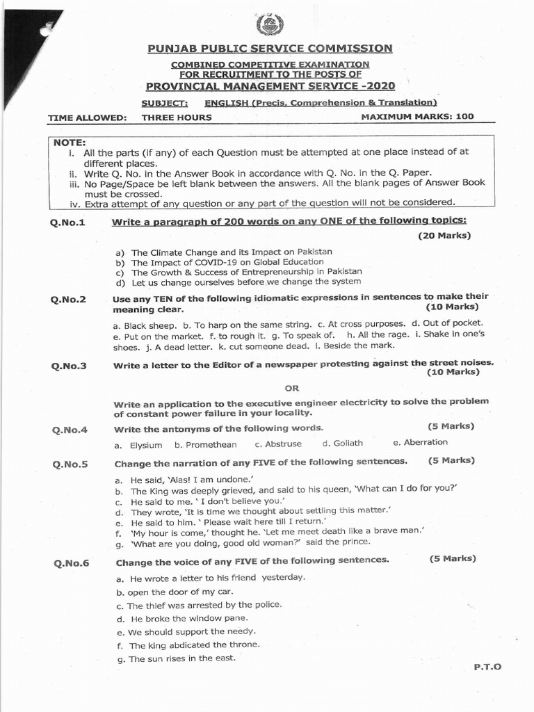 Pms 2020 Pdf