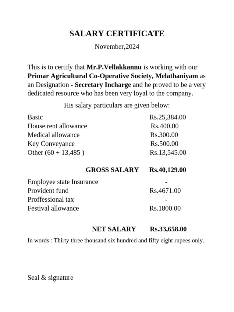 Salary Certificate | PDF