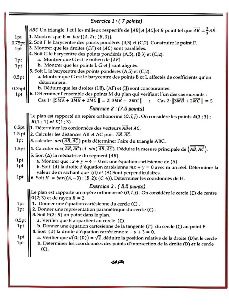 Devoir Maison n2 1bac | PDF