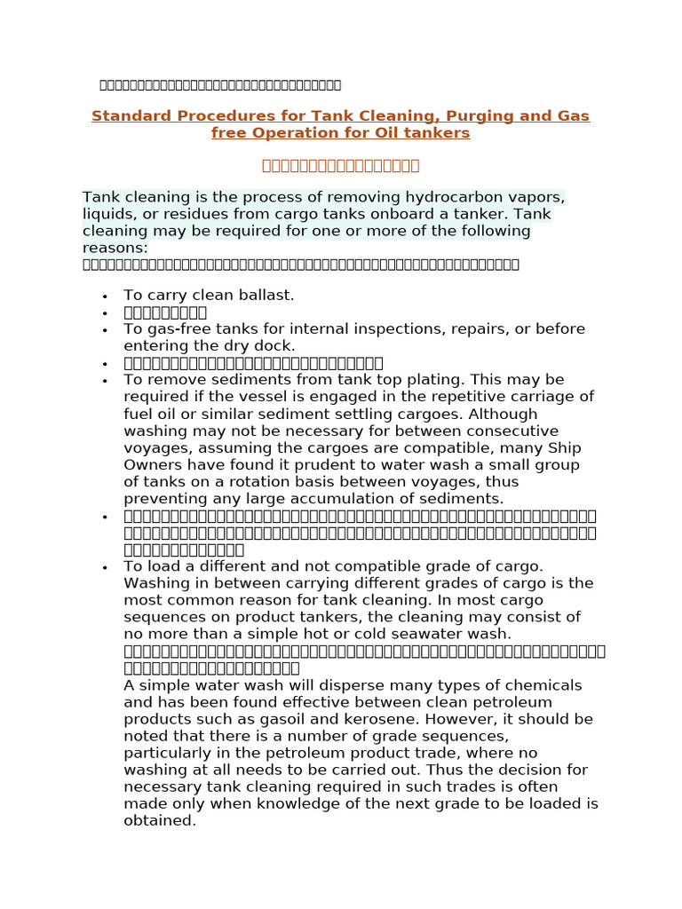 Tank Cleaning Procedures for Oil Tankers | PDF | Oil Tanker | Hydrocarbons