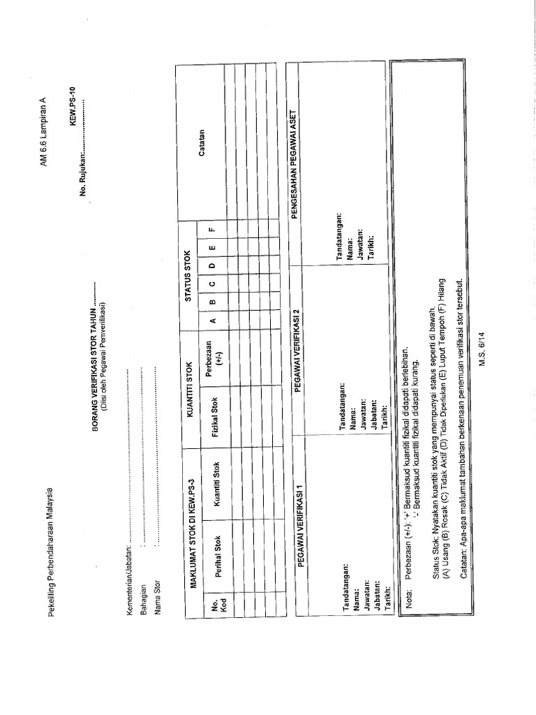 KEW - ps-10 - Borang Verifikasi Stor | PDF